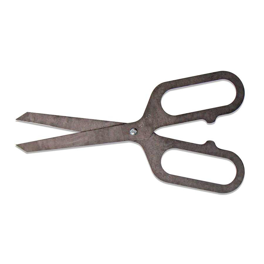 Neo 85mm Scissors – Svord Shop